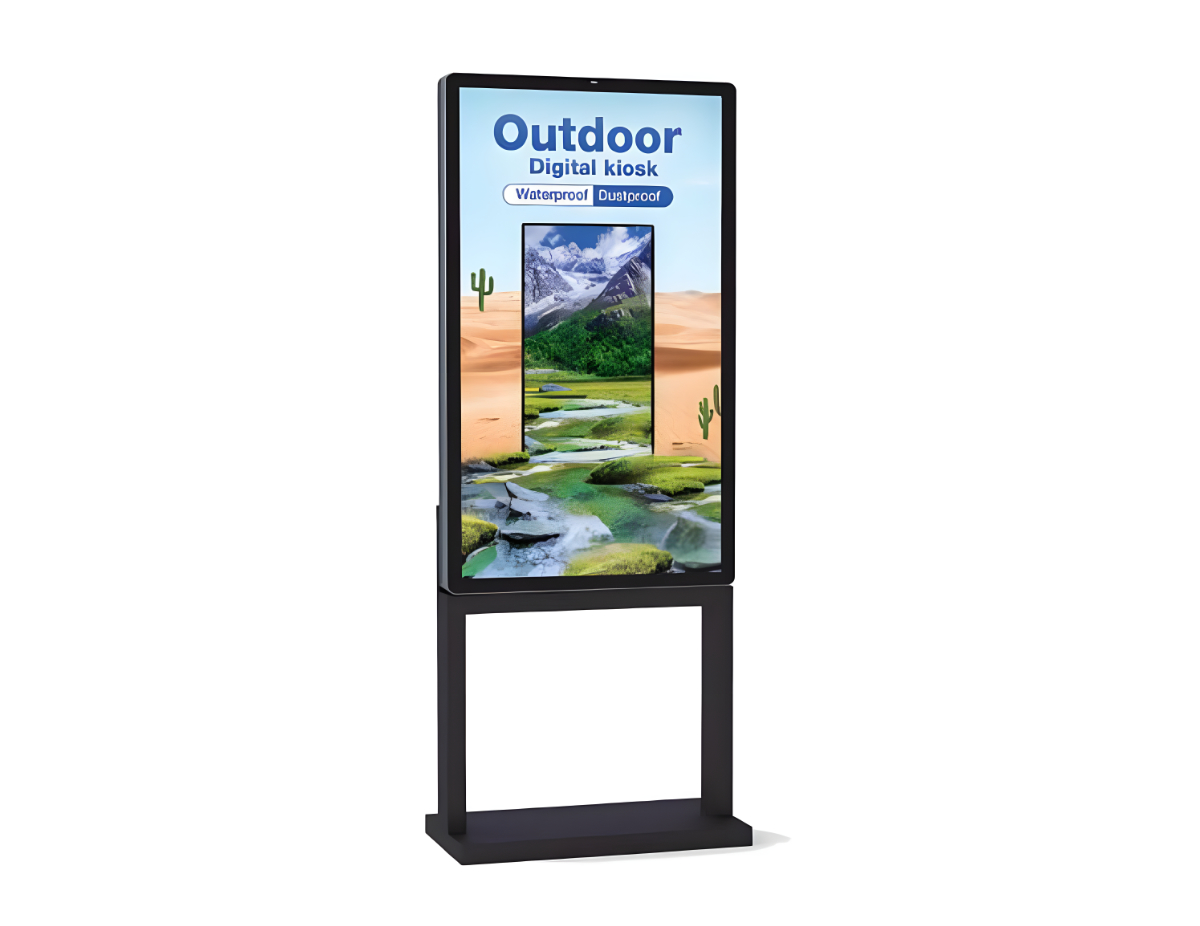 Deluxe Outdoor Screen